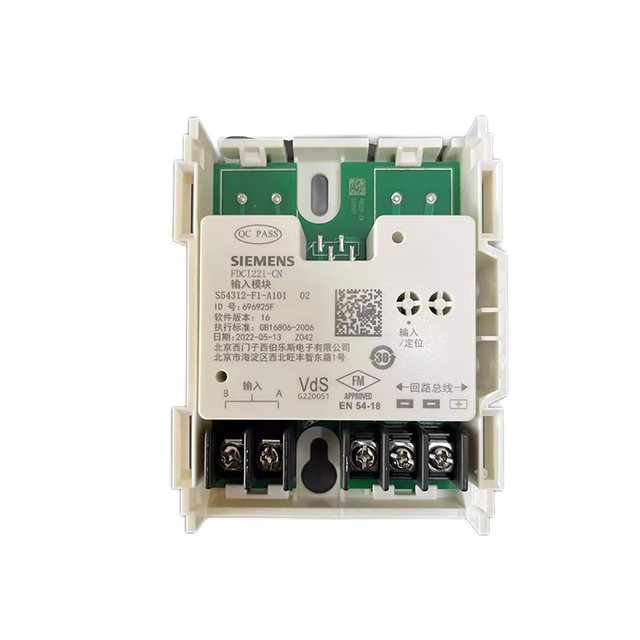Siemens input module FDCI221-CN signal module monitoring module is suitable for FC720 input module