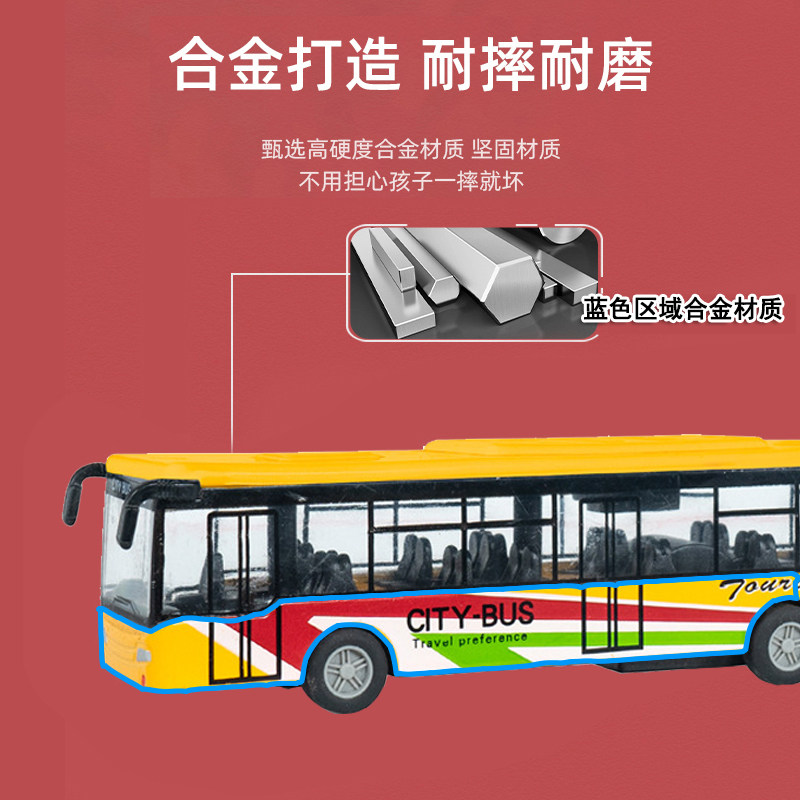 Toys Bus Pull Back Long Bus Model Two Section Articulated Bus Toy ...