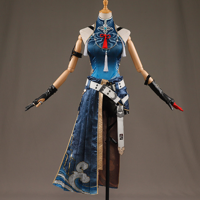 Dimensional collapse star dome railway cos suit Feixiao cosplay game ...
