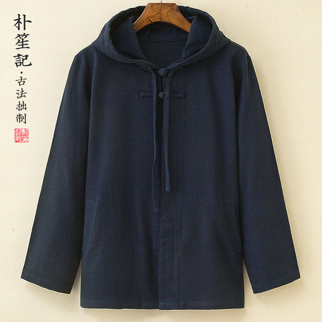 Park Shengji original men's plate buckle jacket Spring and autumn loose ...