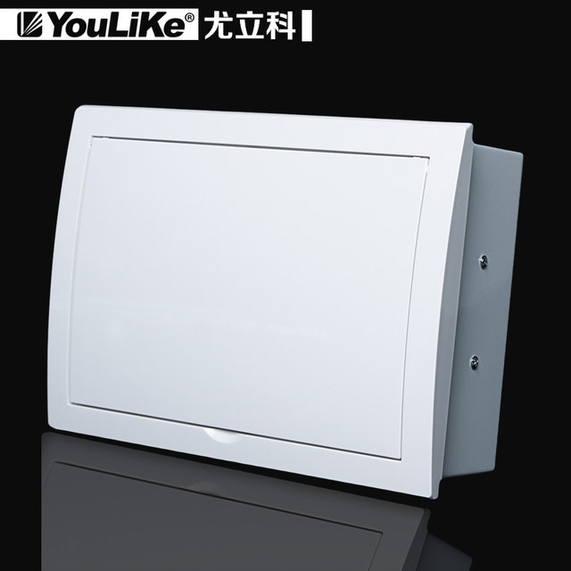 Yurico weak current box household set multimedia wiring information box ...