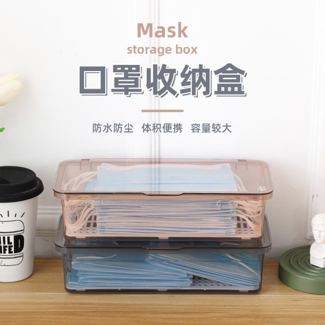 Mask storage box desktop with large capacity students with large ...