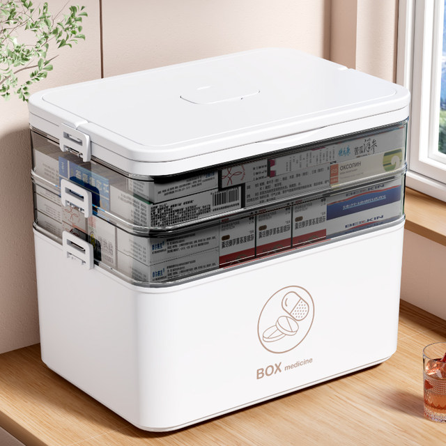 Medicine box large capacity family medicine box multi-layer medicine ...