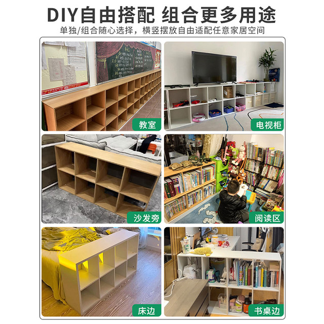 Cabinet Storage Cabinet Script Setting Field Bookcase Furnishing ...