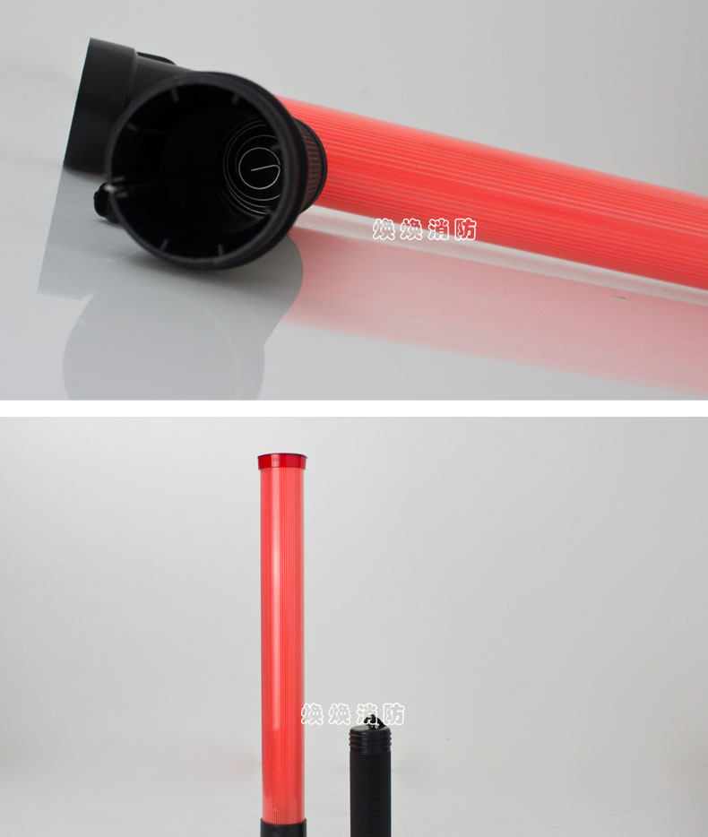 Fire traffic baton fluorescent stick light led