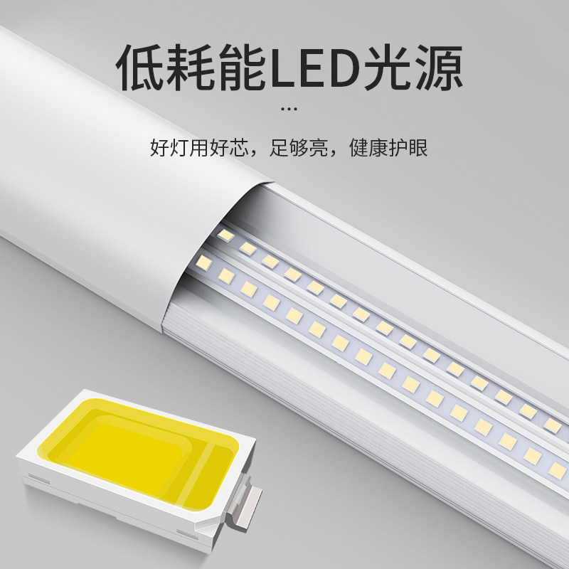 Luz de Barra LED Labota - Lâmpada de Poupança de Energia de Alto Brilho