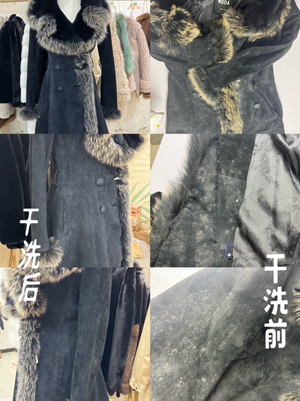 Fur coat mink coat dry cleaning fur all-in-one dry cleaning service ...