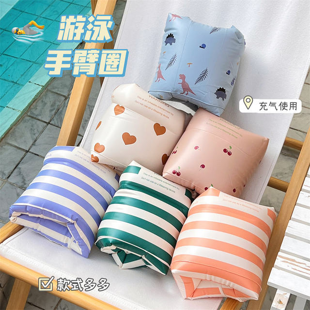 Safe Children's swimming arm ring floating protective airbag Water ...