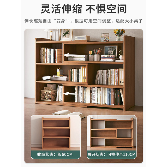 Bookshelf desktop storage multi-layer small study table storage rack ...