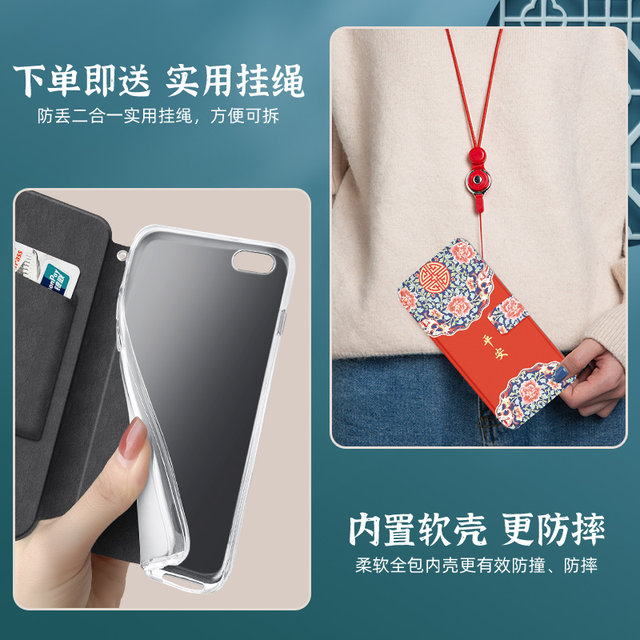 Xiaomi 8se mobile phone case Xiaomi 8 protective cover anti-fall Xiaomi ...