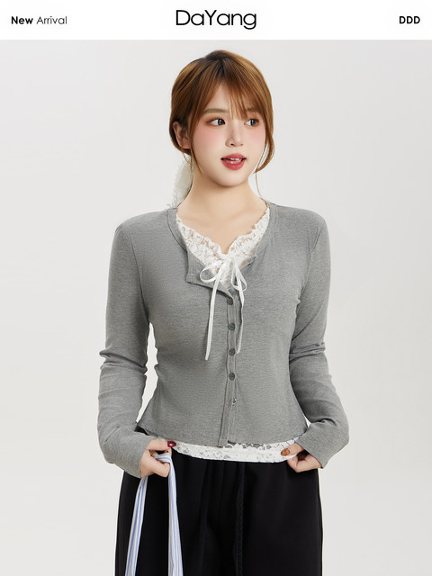 120Jin [Jin equals 0.5 kg] Big Yang Fat mm straight shoulder slim long ...