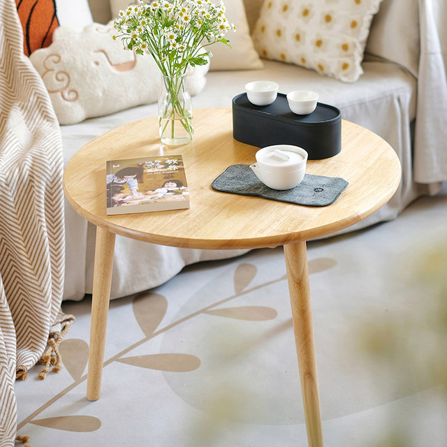 Solid wood small round table Nordic simple modern combination coffee ...