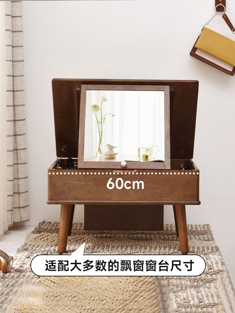 Solid wood bay window dressing table bedroom small apartment mini ...