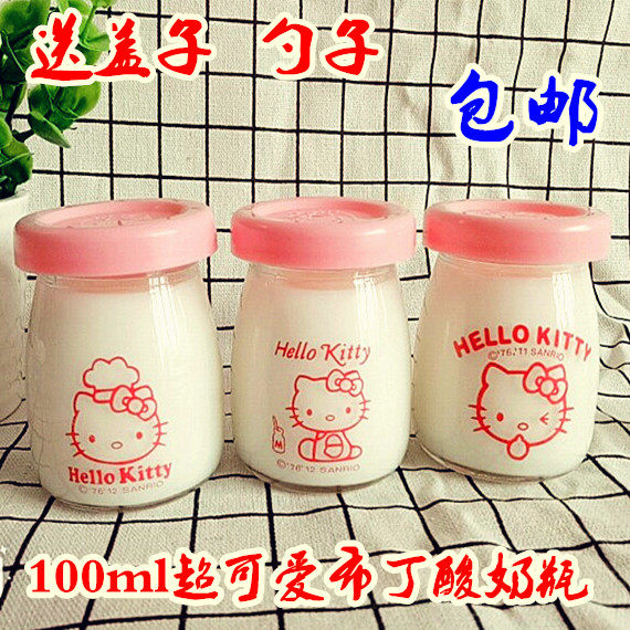 Lọ Pudding Hello Kitty - Thủy Tinh Không Chì 100ml Có Nắp