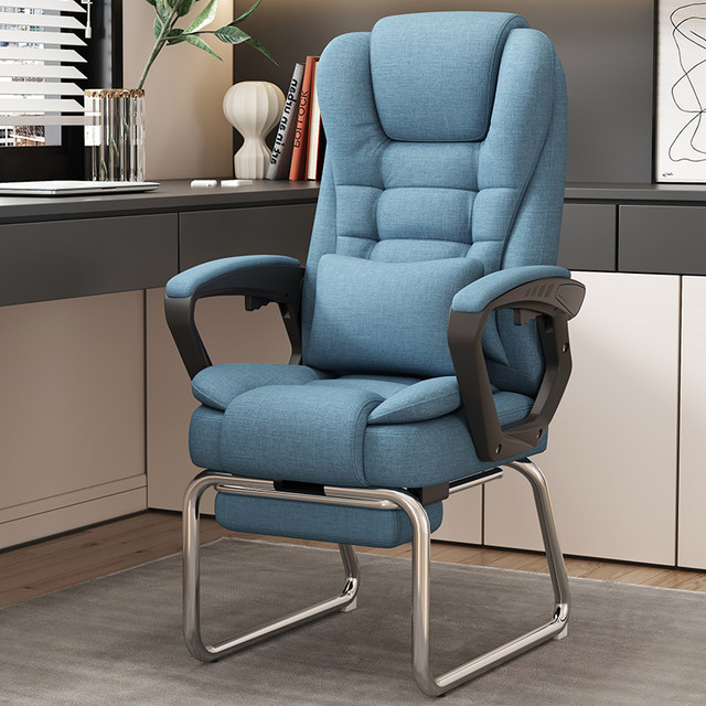 Computer chair, home office chair, lazy reclining backrest chair, boss ...