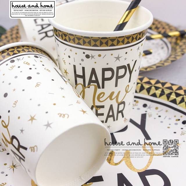 New Year Topic 2025 Black Gold Paper Paper Fruit Disk Set HappyNewyear ...