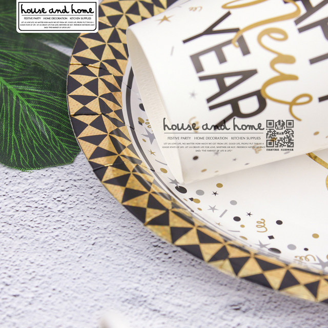 New Year Topic 2025 Black Gold Paper Paper Fruit Disk Set HappyNewyear ...