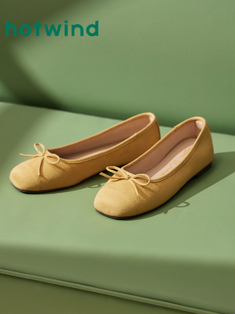 Hot air flat-sole single shoes for women 2025 spring new light mouth ...