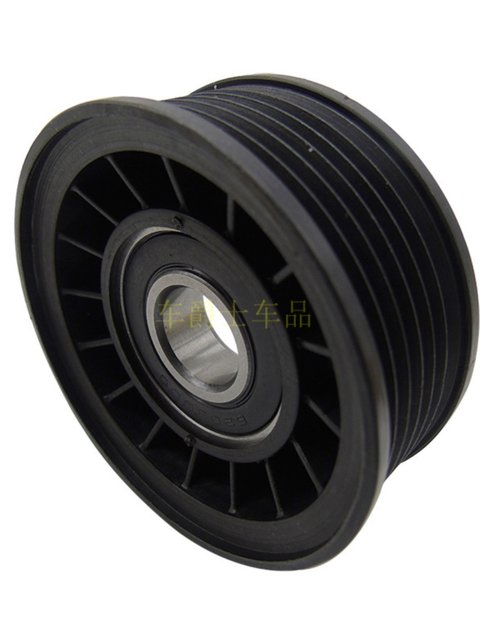 Classic Fox Mondon Ozo S-MAX belt guide wheel tightening device leather ...