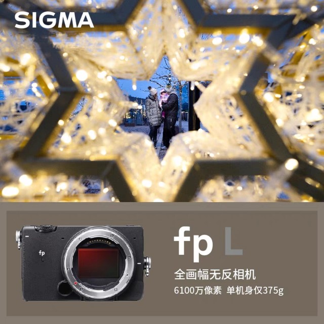 SIGMA/Sigma fpL Bayer array 4k full-frame mirrorless camera portable ...