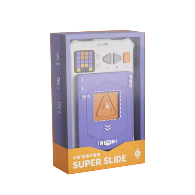 giiker super Huarongdao PRO educational toys magnetic sliding puzzle ...