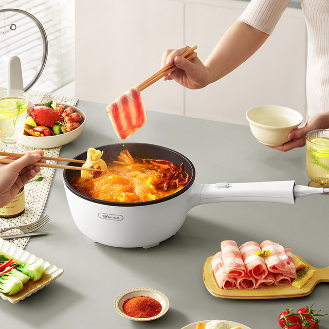Pumper electric stir -fried hot pot all -in -one household fried cooking cooker pot electric ...