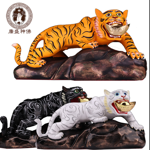 Yuanbao Tiger Lord Huang White Tiger Taiwan Tiger Lord Going to the ...