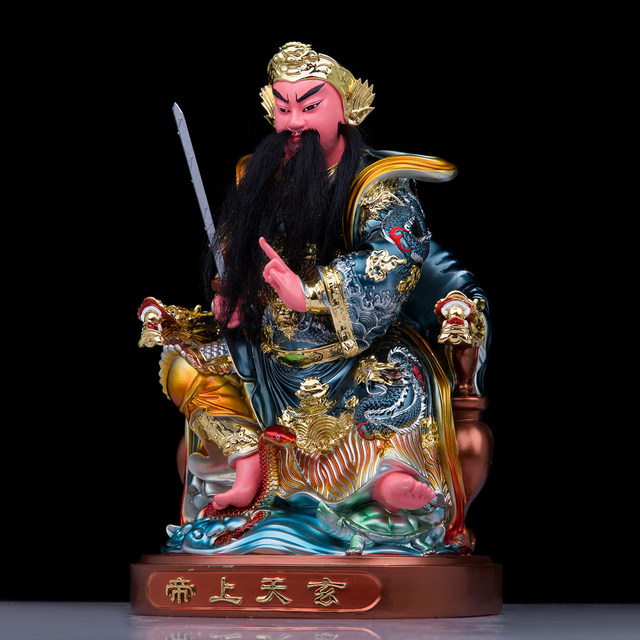 12/16 Inch Resin Xuantian God Statue Gold Thread Color Zhenwu Great ...