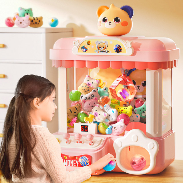 2025 New Claw Machine Children's Toy Clip Doll Machine Home Small Gacha ...