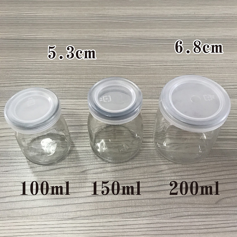 53mm Plastic Bottle Caps - Milk Bottle Sealing Caps