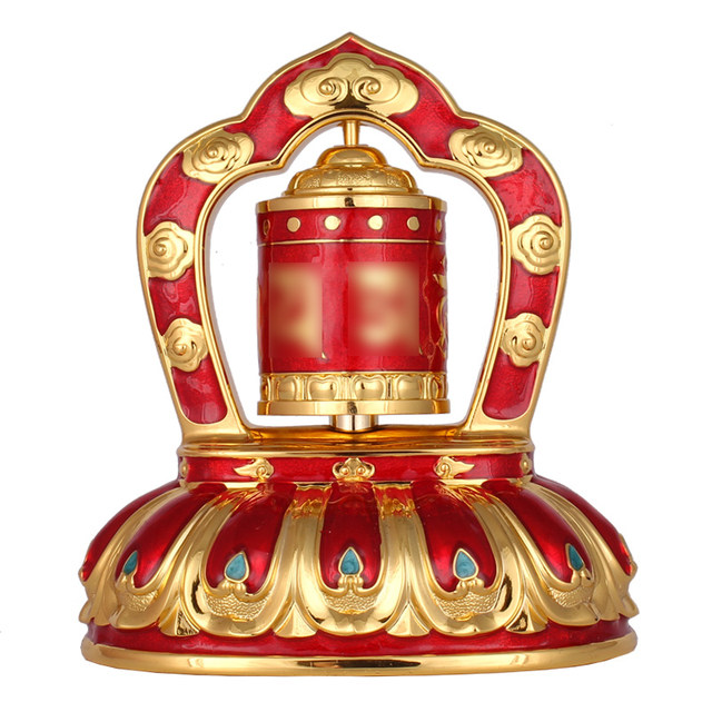 Tokuda Solar Rotary Battery Dual-Purpose Car Ornament Zinc Alloy ...