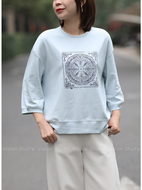 SHUYE original design sense, retro fashionable printed mid-sleeved T ...