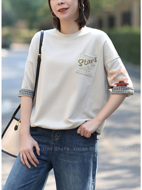 SHUYE niche asymmetric design printed round neck short-sleeved T-shirt ...