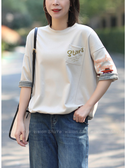 SHUYE niche asymmetric design printed round neck short-sleeved T-shirt ...