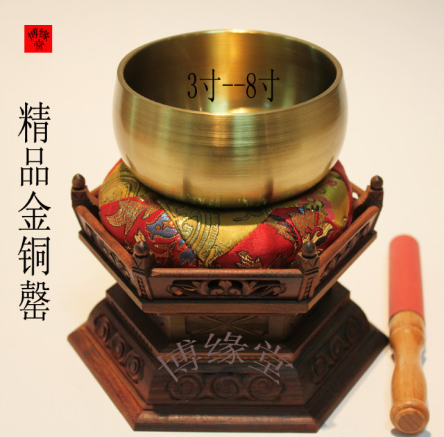 Jinsha copper ritual utensils, high-grade pure copper, copper chimes ...