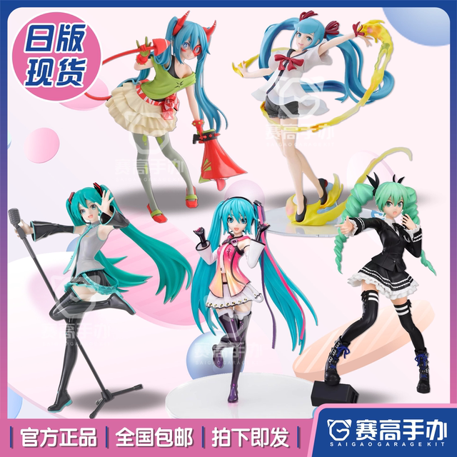 Genuine SEGA Hatsune Miku Diva Project Fallen Angel 15th Anniversary ...