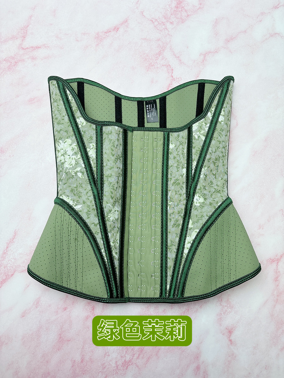 Hourglass corset, latex abdominal control, back heightening, anti ...