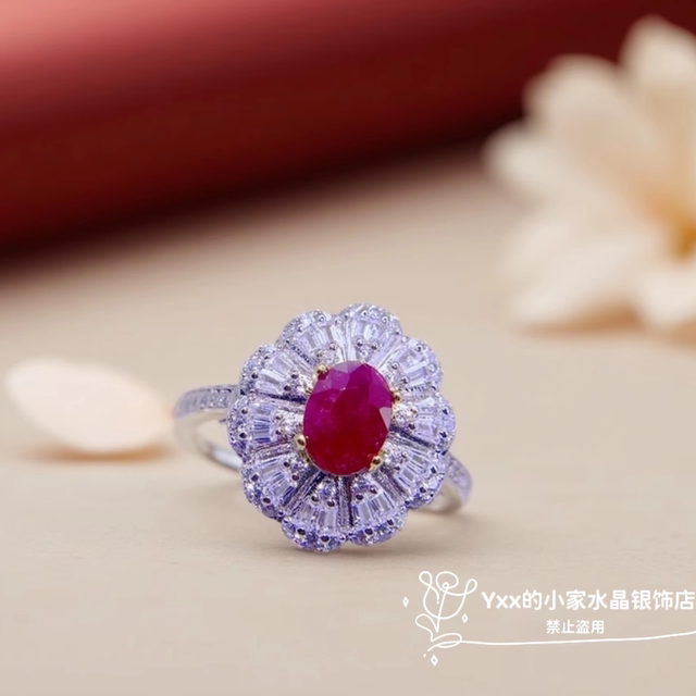 Natural Ruby Ring for Women 925 Silver Inlaid Gems Old Burning 5-by-7 ...