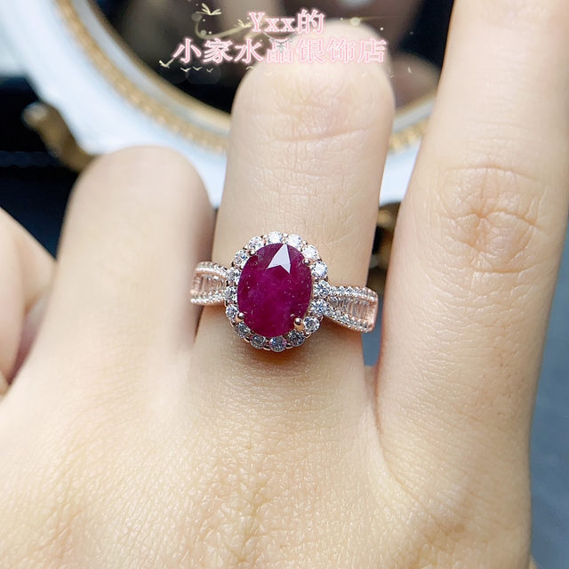 Natural ruby ring Women's pure silver inlaid gemstone old burning 7 ...