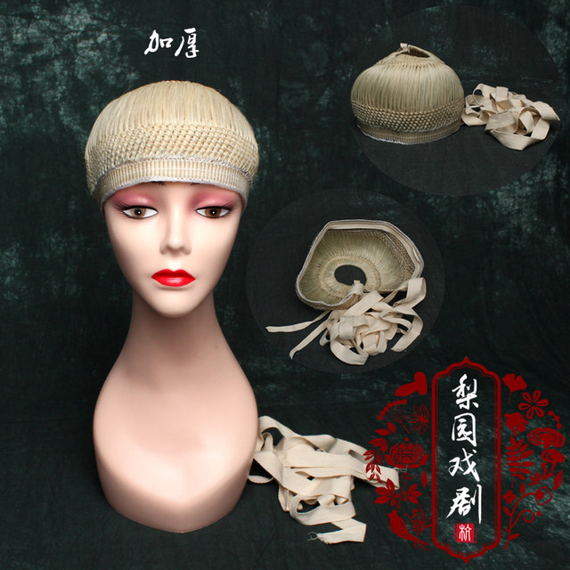 Opera supplies Tsing Yi Hua Dan ancient costume Baotou Laosheng Laodan ...