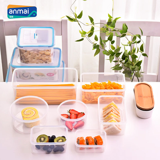 Anbuy plastic crisper food-grade microwave refrigerator special storage ...