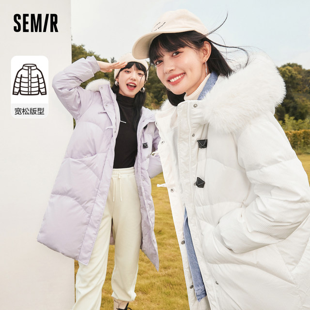 Senma down jacket female long 2023 winter new fur collar hooded red ...