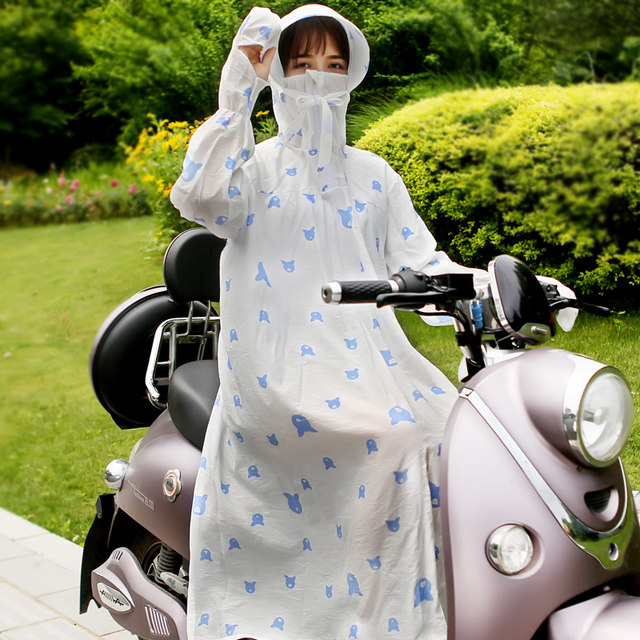 Spring and summer electric motorcycle sunscreen women cover face long ...