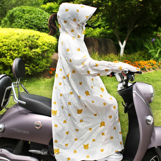 Spring and summer electric motorcycle sunscreen women cover face long ...