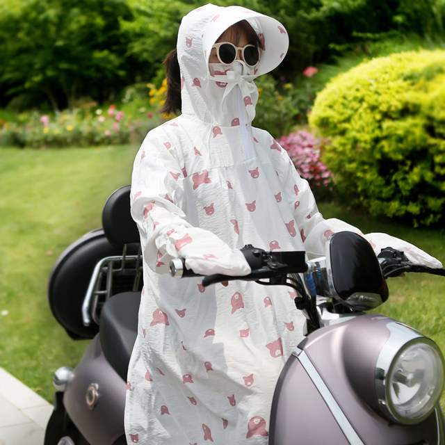 Spring and summer electric motorcycle sunscreen women cover face long ...