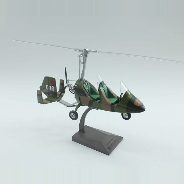 1:16 aerial three-bounce alloy Falcon rotorcraft military simulation ...