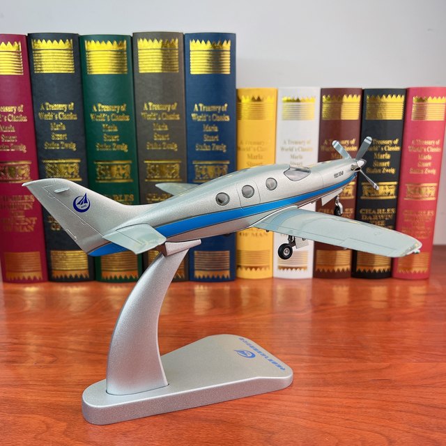 AVIC Genuine 1:40 Pilot 150 Turboprop Supercharged Business Jet ...