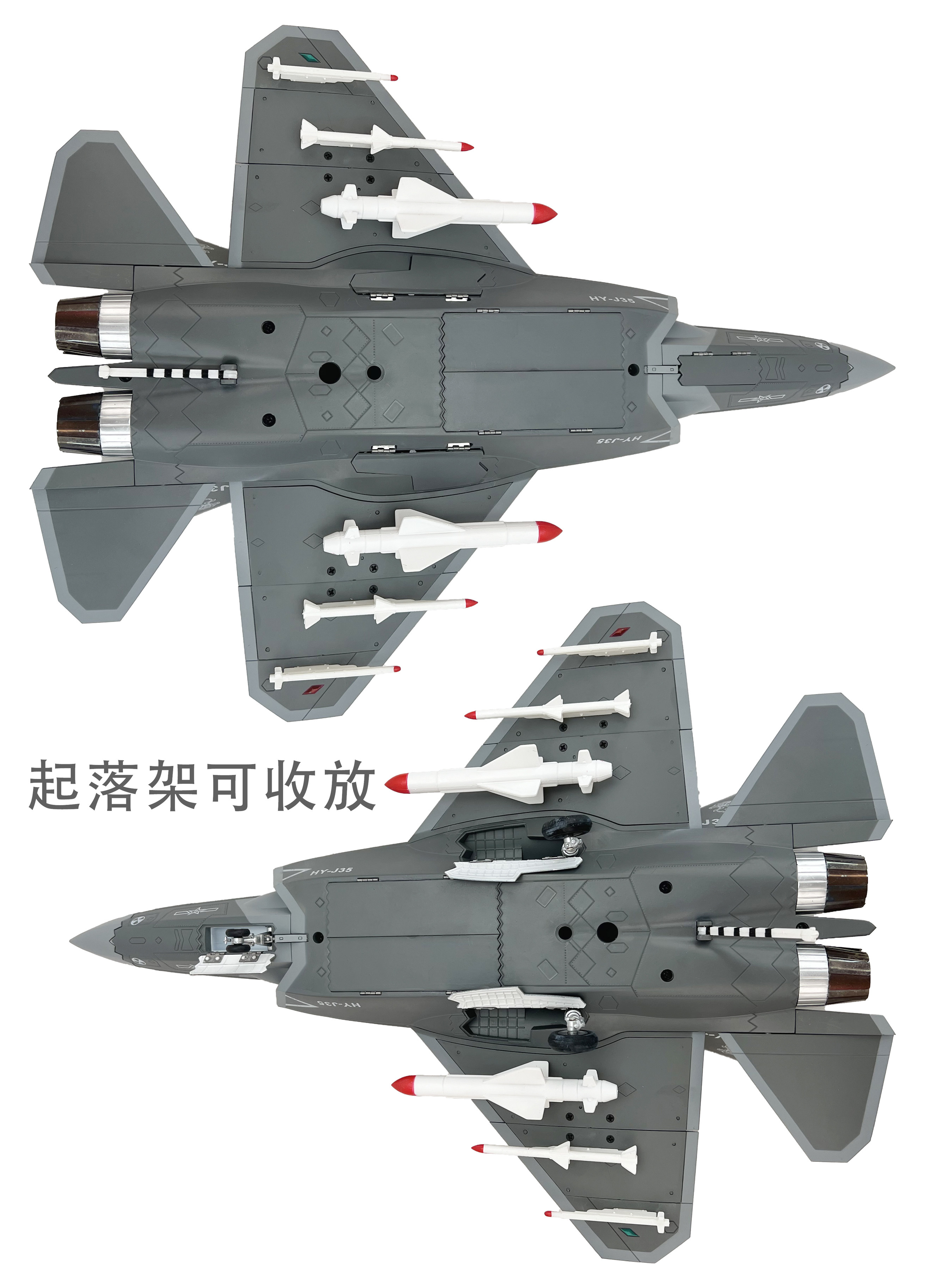 1:32 J-35 fighter alloy finished product simulation model J35 carrier ...