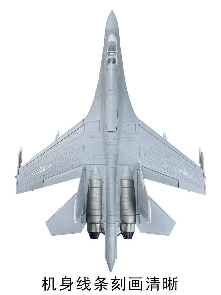 1:40 China J-16D electronic warfare aircraft model J16 Zhuhai Air Show ...