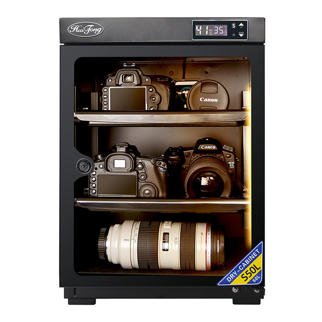 Huitong camera moisture-proof box electronic drying box 100/80/50 ...